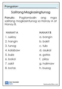 Salitang Magkasingtunog Worksheets Set 1 - Fun Teacher Files