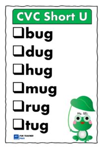 CVC Short U Word List - Fun Teacher Files