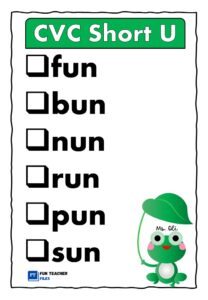 CVC Short U Word List - Fun Teacher Files