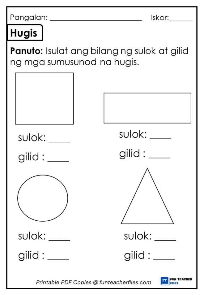 Hugis Worksheet 2 - Fun Teacher Files