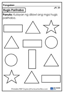 Hugis Parihaba Worksheet 5 - Fun Teacher Files