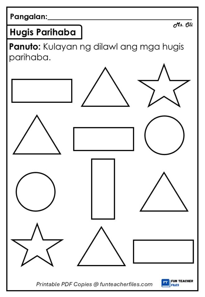 Hugis Parihaba Worksheet 5 - Fun Teacher Files