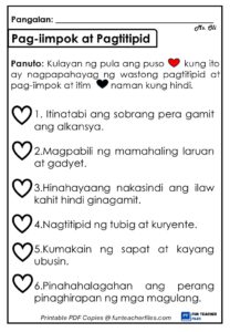 Wastong Pag-iimpok at Pagtitipid Worksheet 1 - Fun Teacher Files